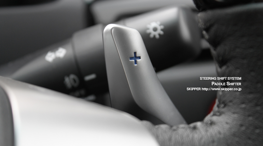 PADDLE SHIFTER TOYOTA ALPHARD | ハイドロ・エアロパーツ・カードレスアップのプロショップ