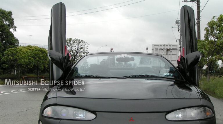MITSUBISHI ECLIPSE(D32A/D38A)専用キット対応 | ハイドロ・エアロパーツ・カードレスアップのプロショップ